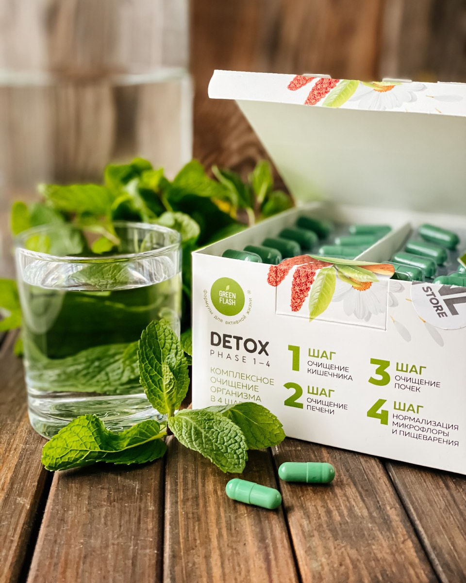 Detox
