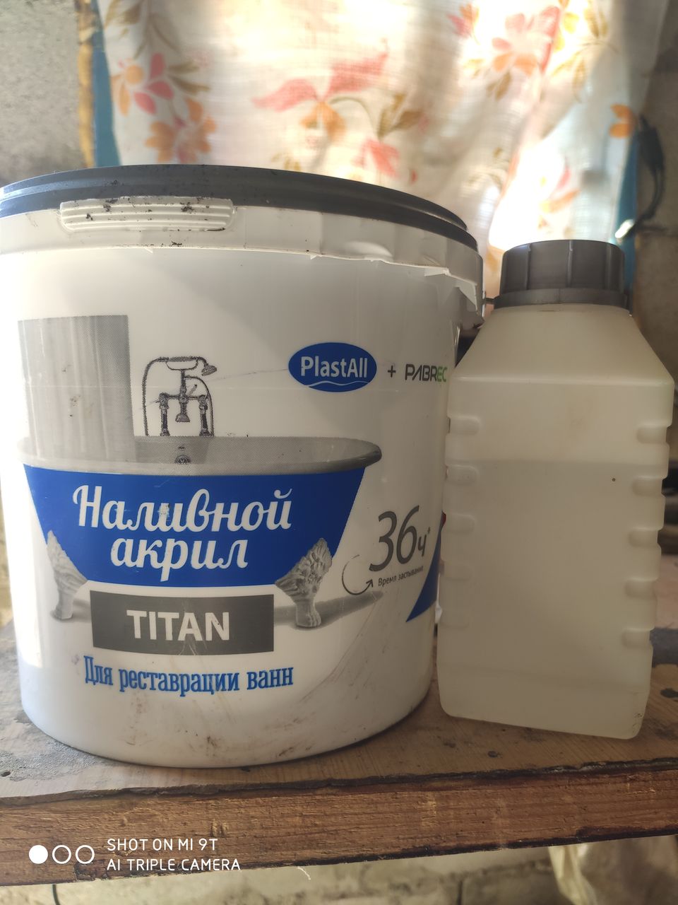 наливной акрил
