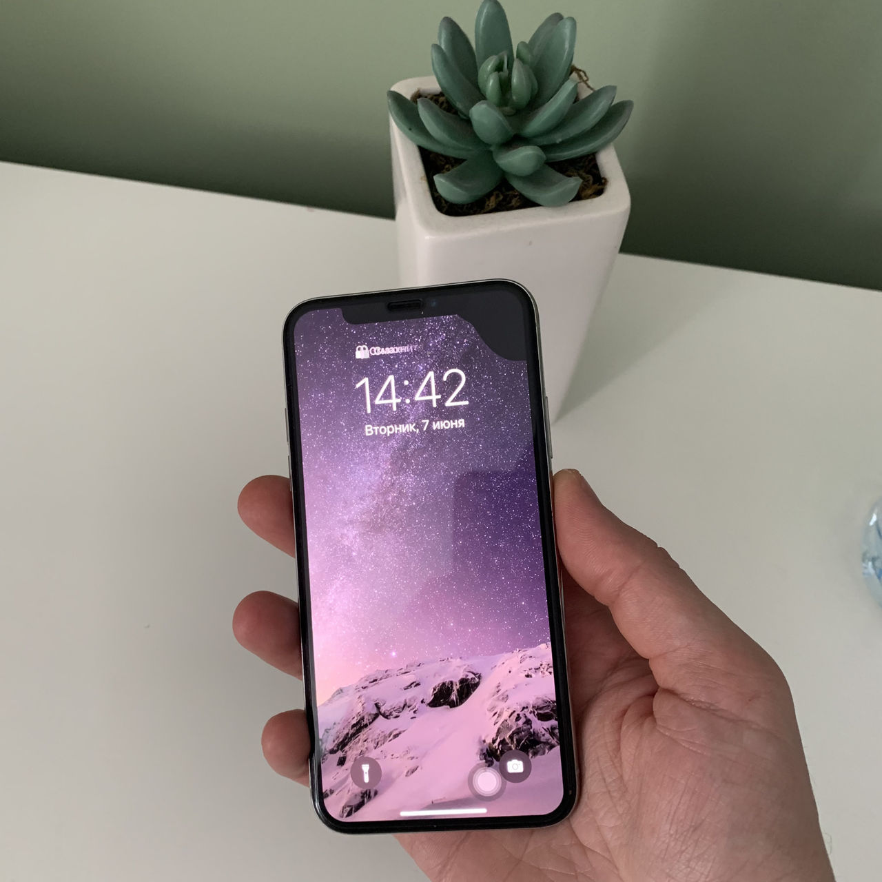 iPhone X 64Gb, original