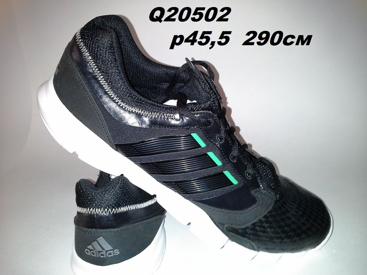 Adidas adipure tr 360 original