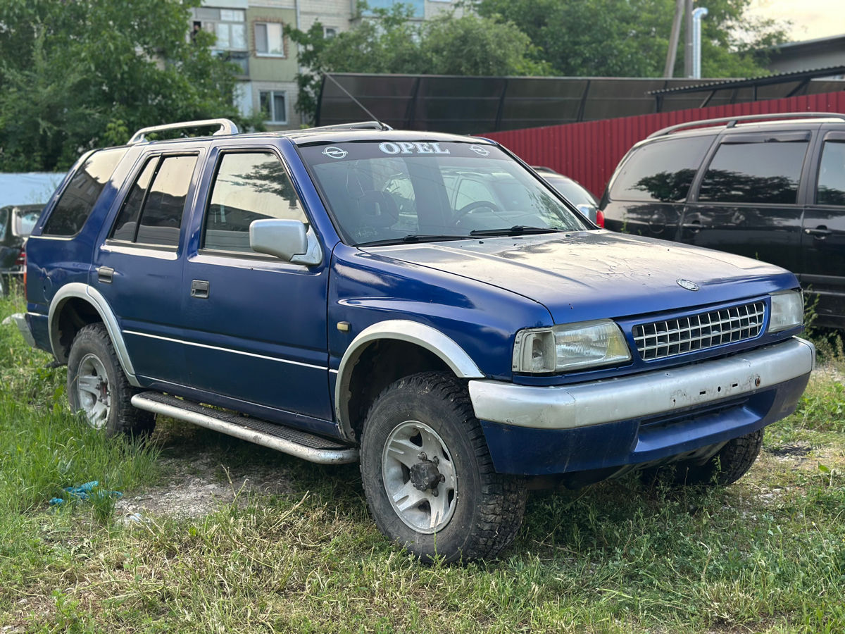 Opel Frontera an. 1990 cu rulaj 1 km, Diesel, 1700