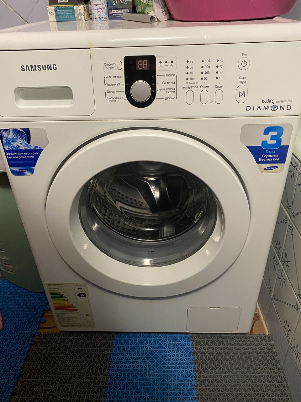 Samsung 6 кг. узкая