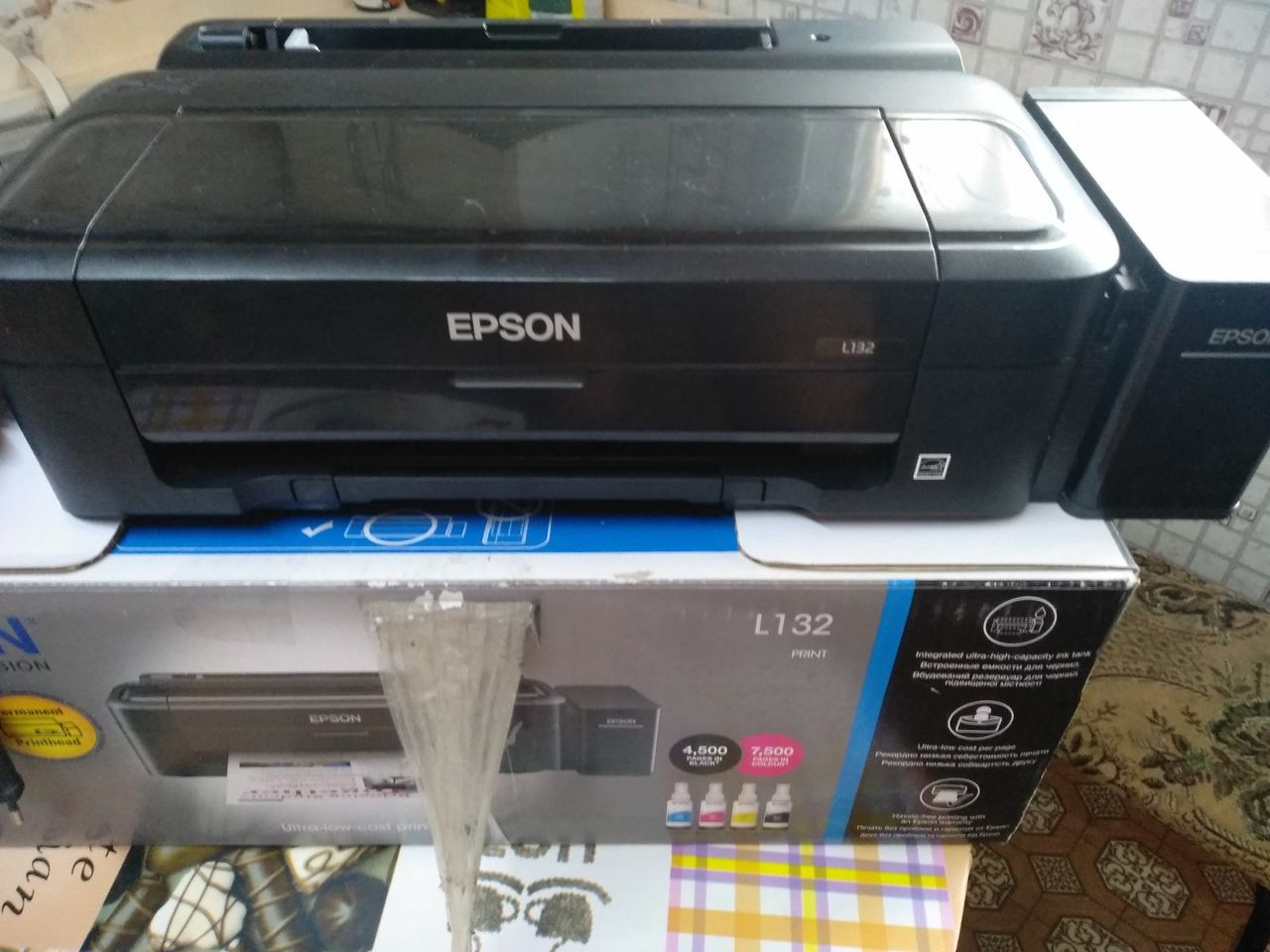Epson l123 practic nou