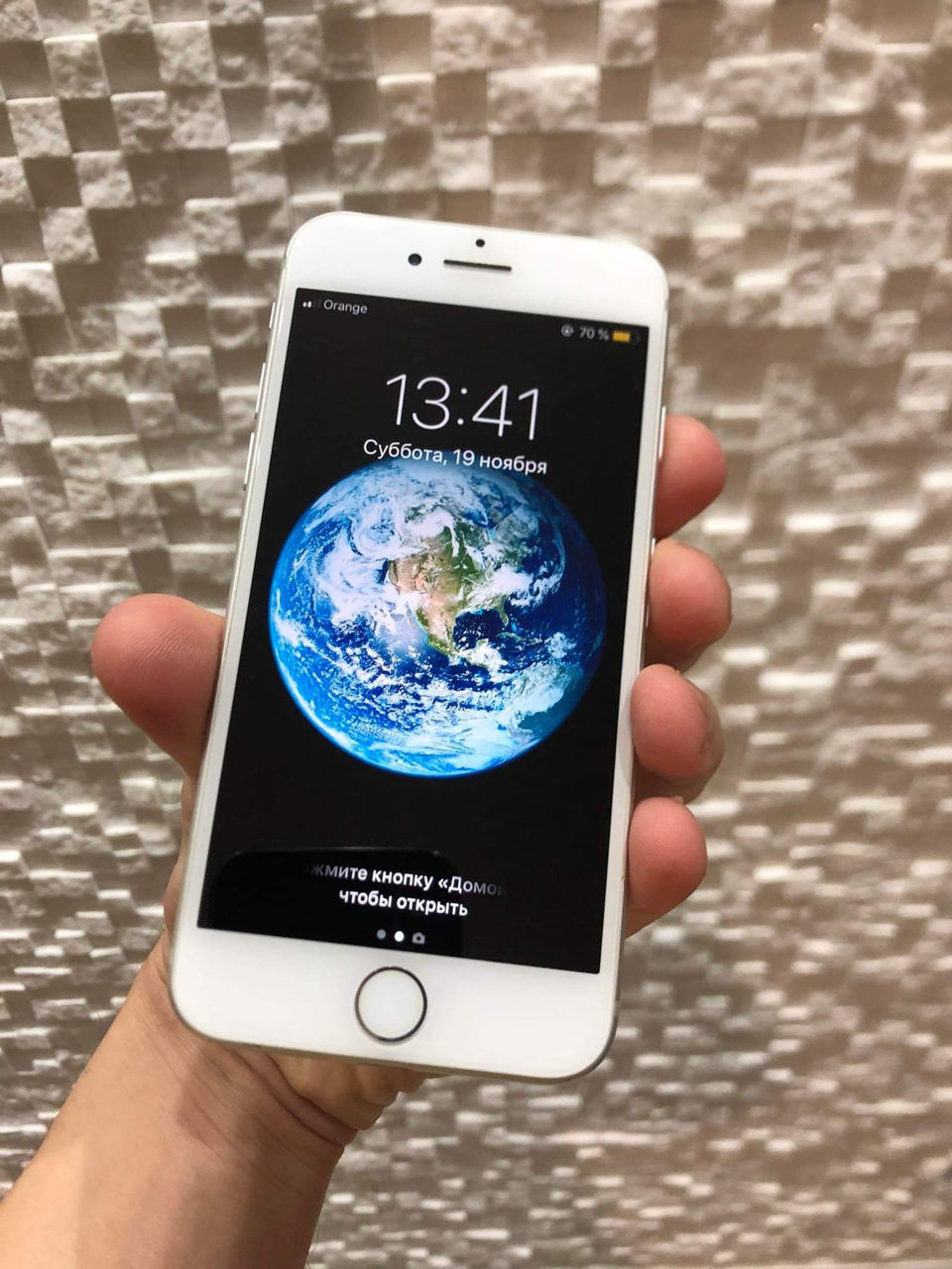 iPhone 7 32 Gb ca nou