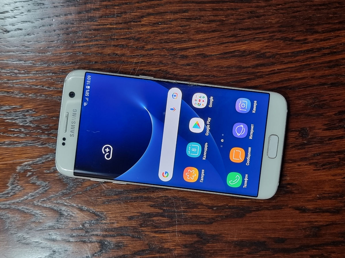Samsung S7 Edge
