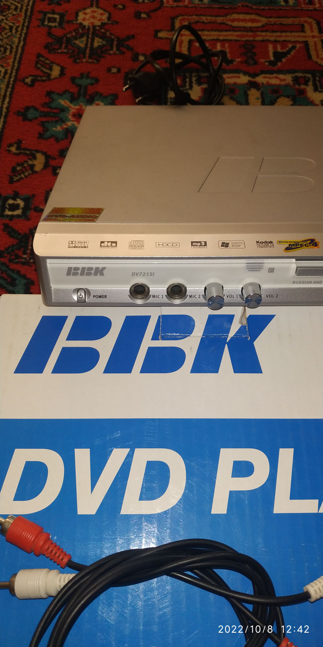 DVD Player BBK folosit