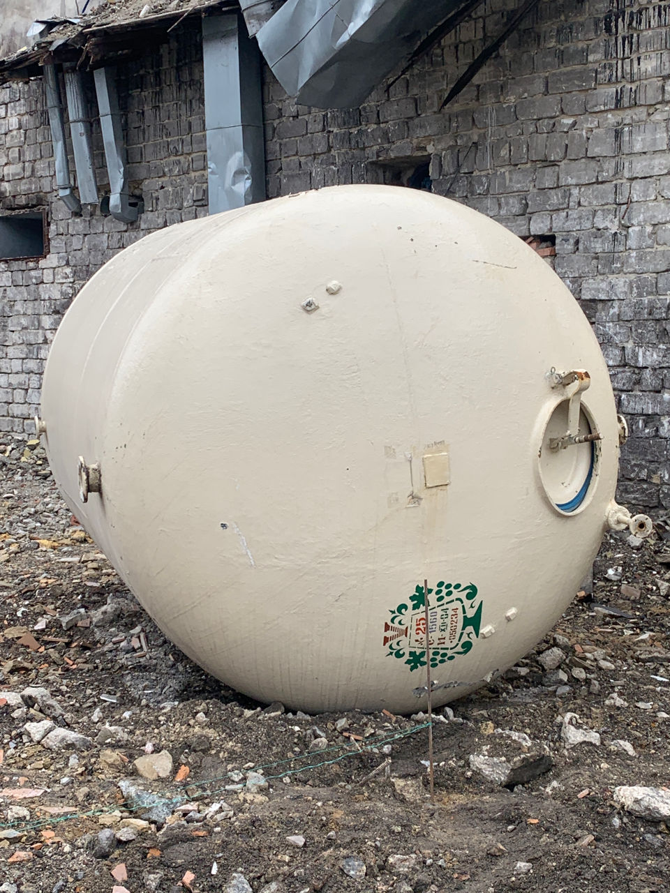 Butoi 16m3 pentru ulei,apa,motorina si altele.Butoi 16m3 pentru ulei ...