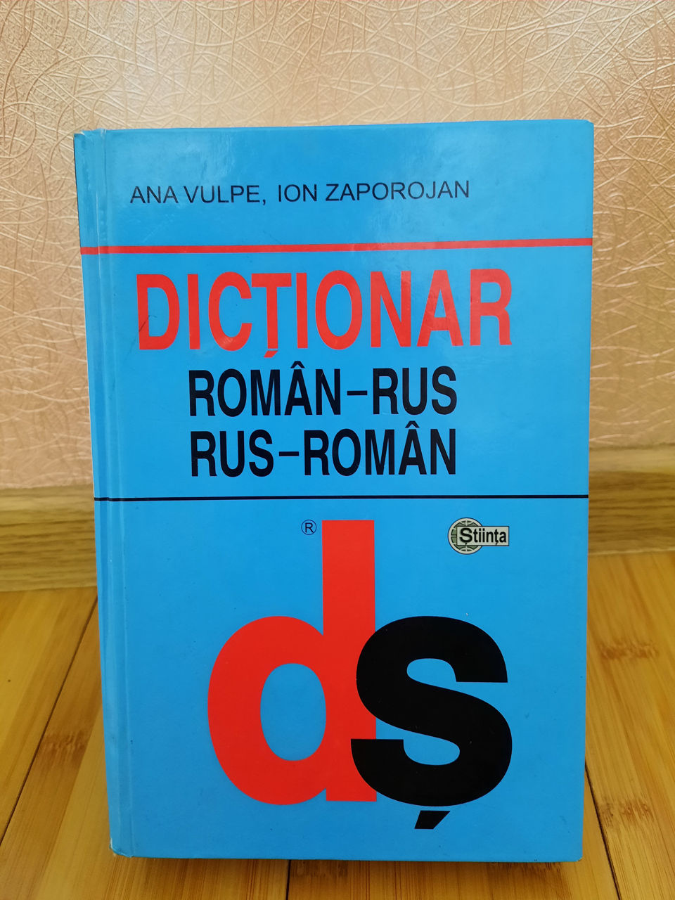 Vând dicționar Român-Rus (Rus-Român)