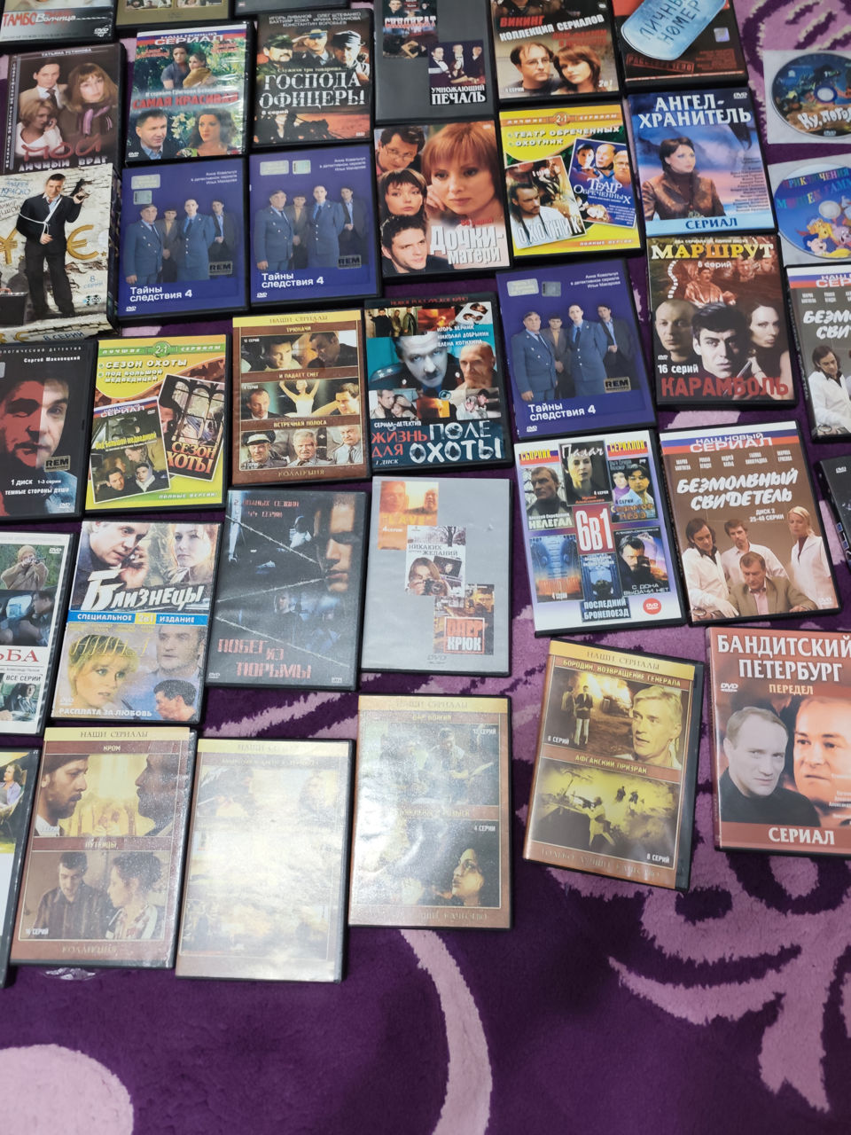 Discuri DVD cu Filme Rusesti din colectia de aur, in limba rusa starea ...