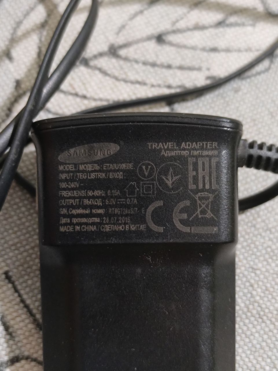 Incarcator samsung