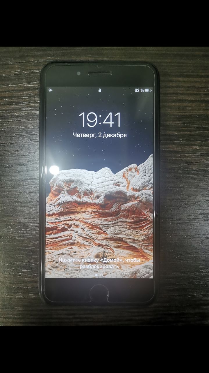 Iphone 7+ 128 gb