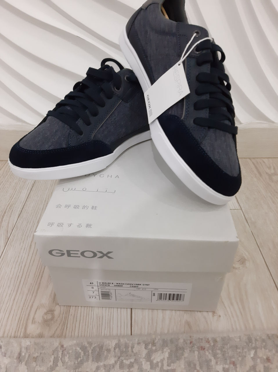 Geox