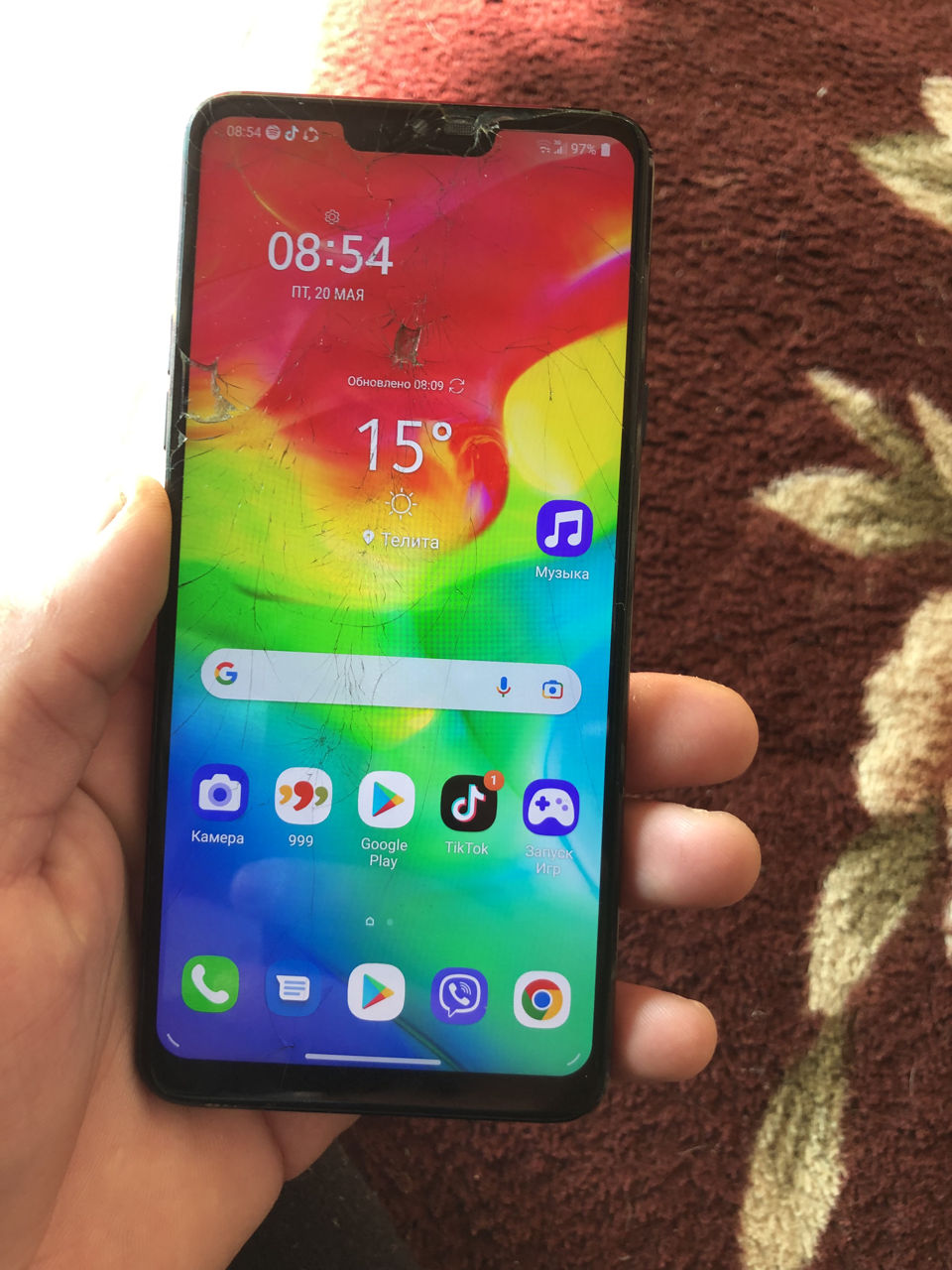 Lg g7