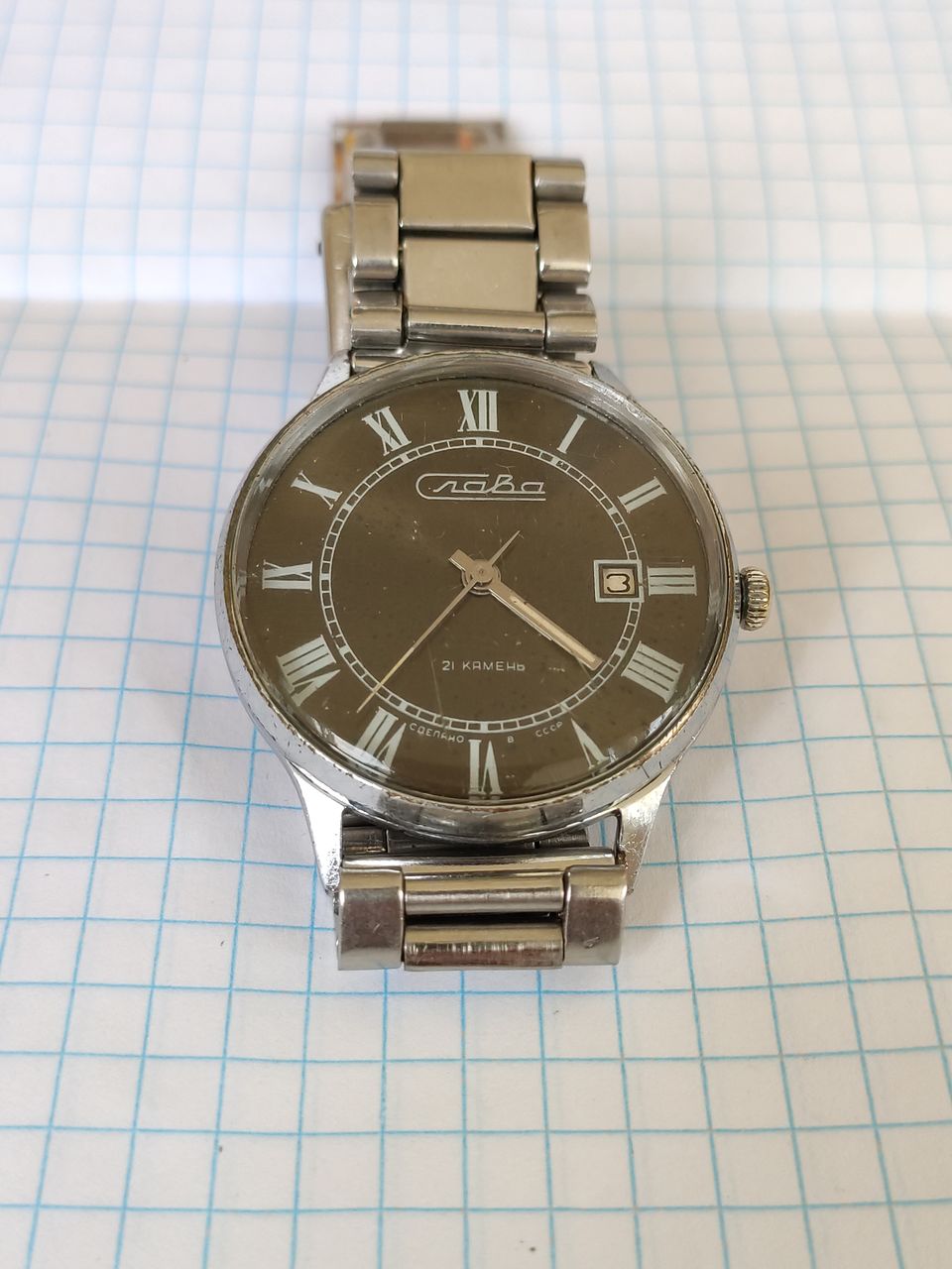 Продам часы Слава ссср