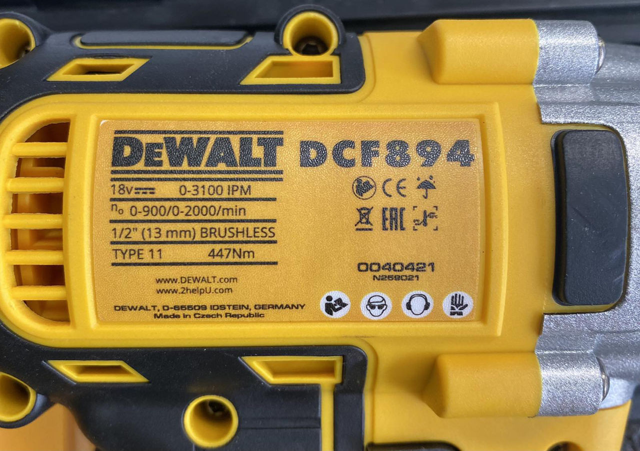 Dewalt 2 в 1 гайковерт и винтоверт