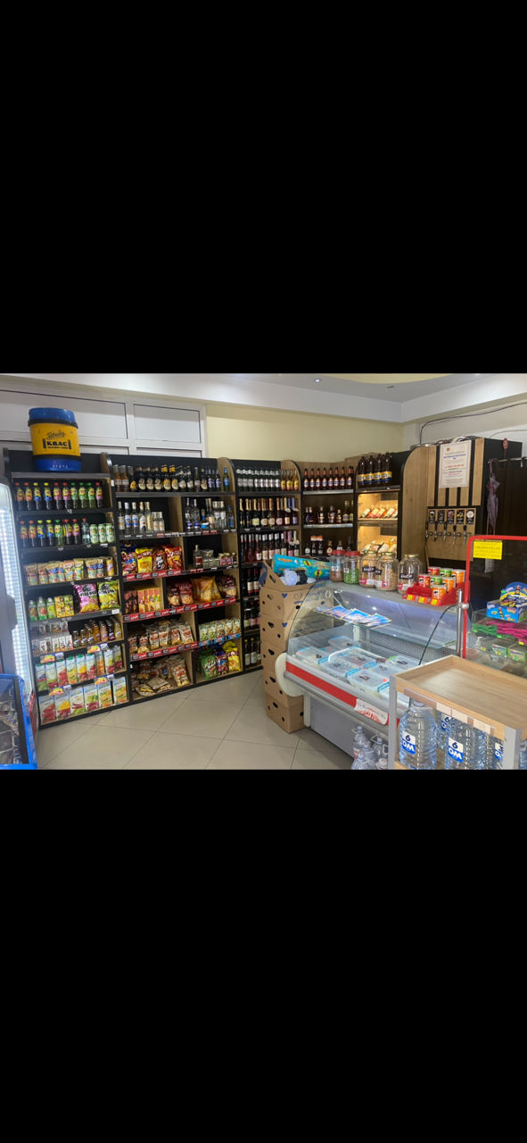 Afacere Activa Berarie