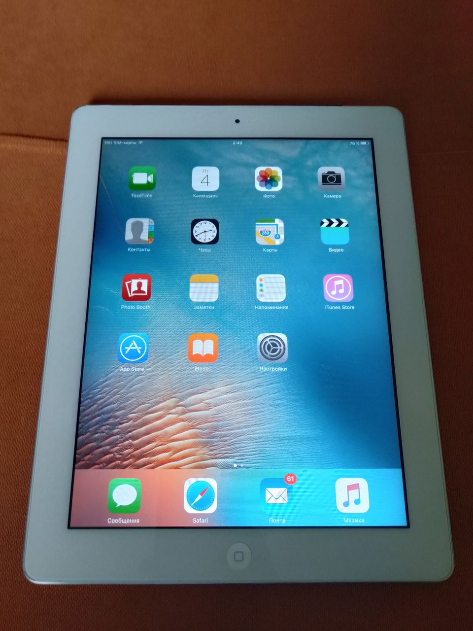 Продам iPad 2 / 16GB / WI-FI / 3G