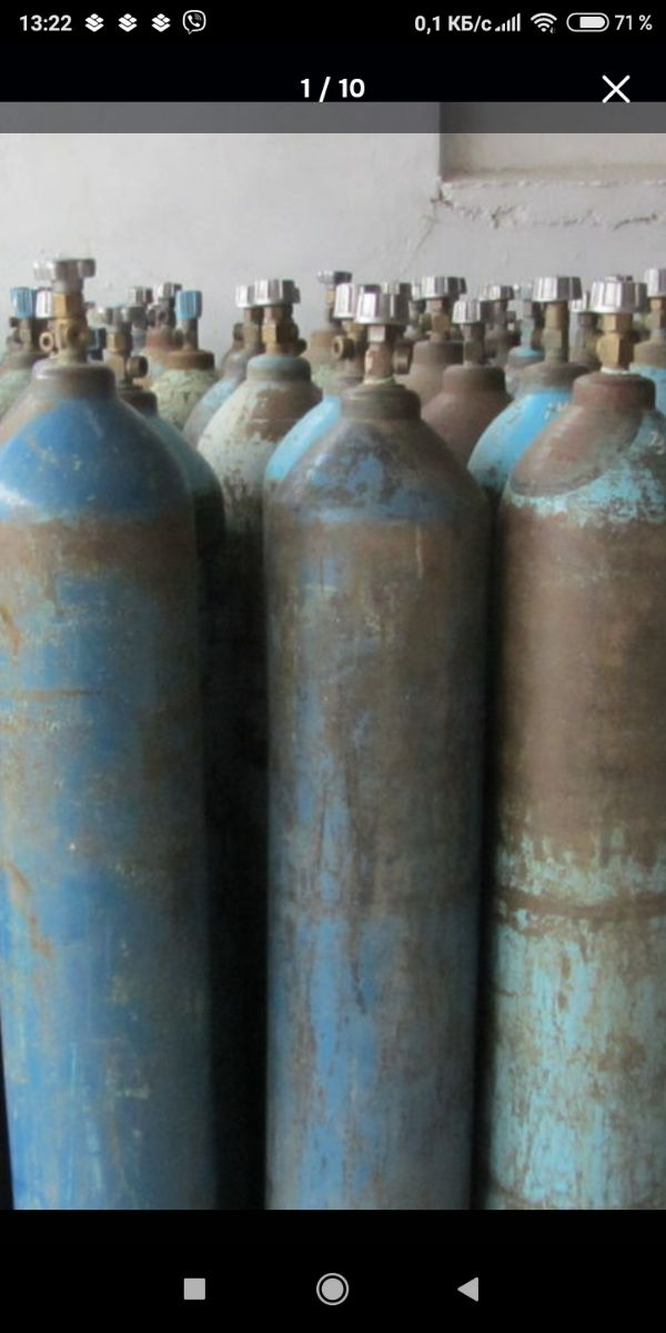 Кислородный и газовый баллон