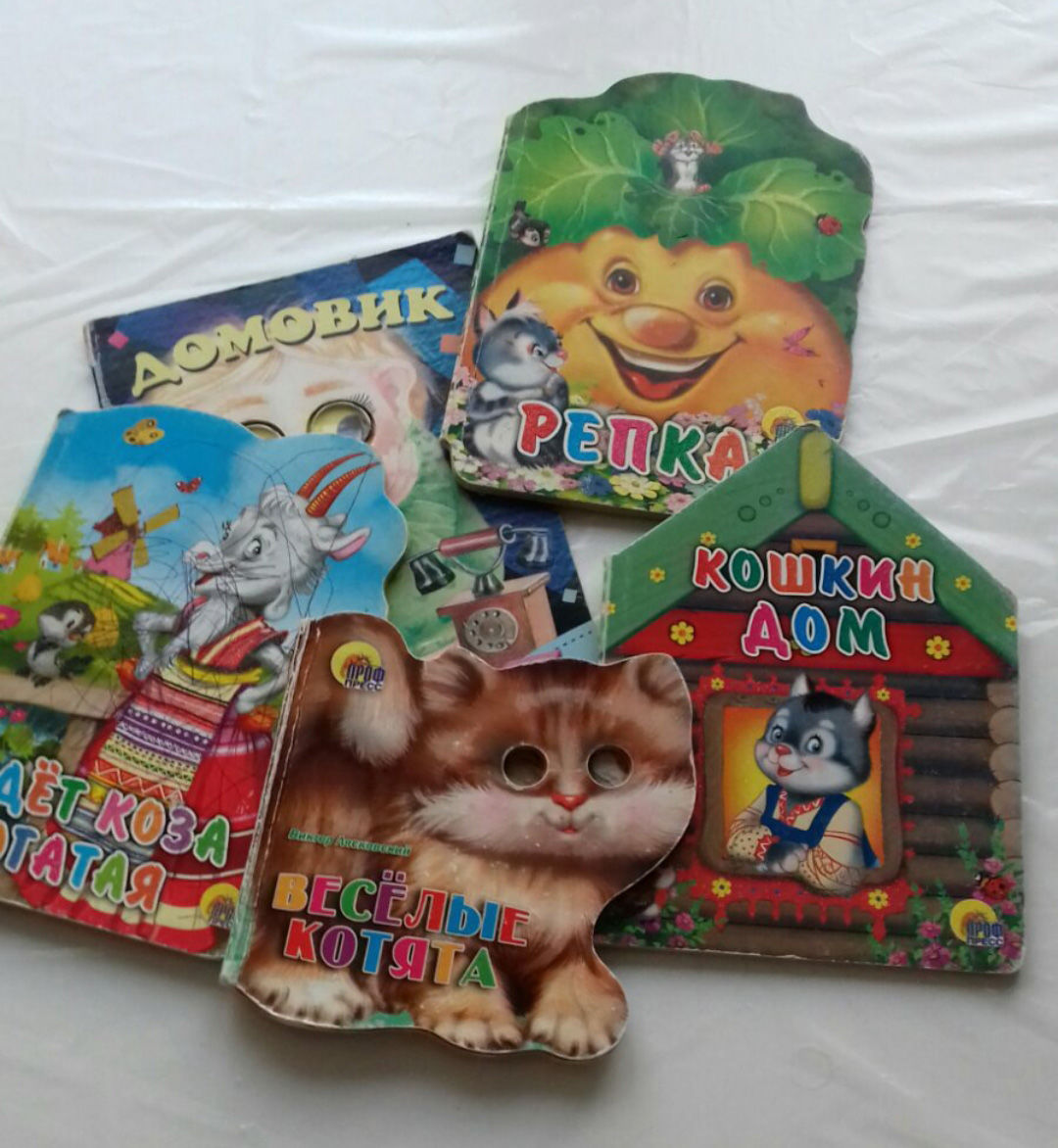 Продаю книги б/у и новые