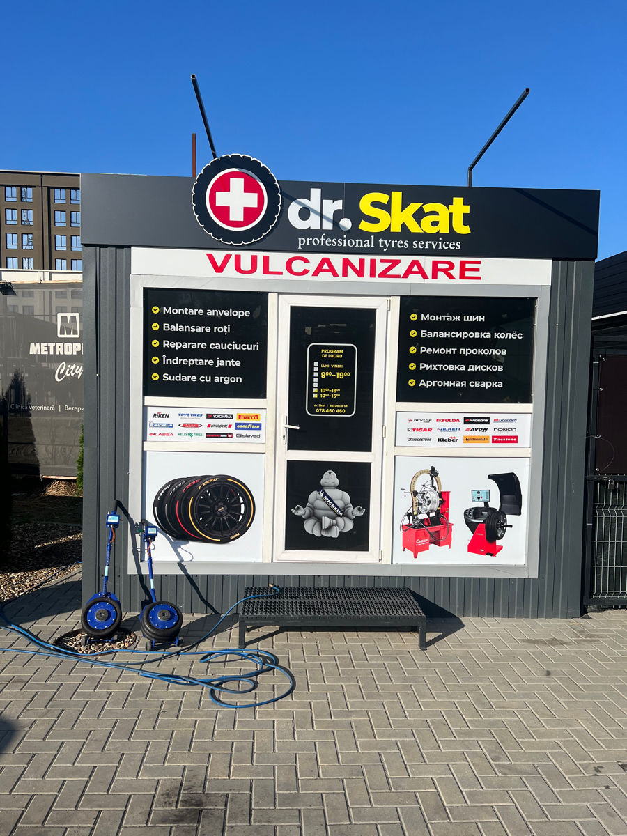 Шиномонтажка подключ / Vulcanizare la cheie