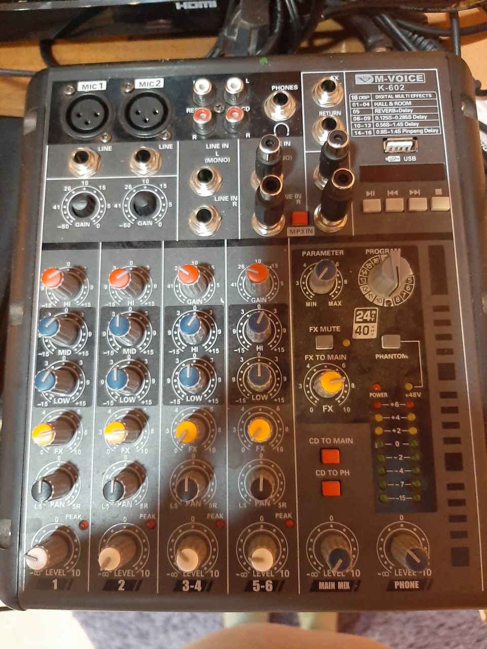 Mixer