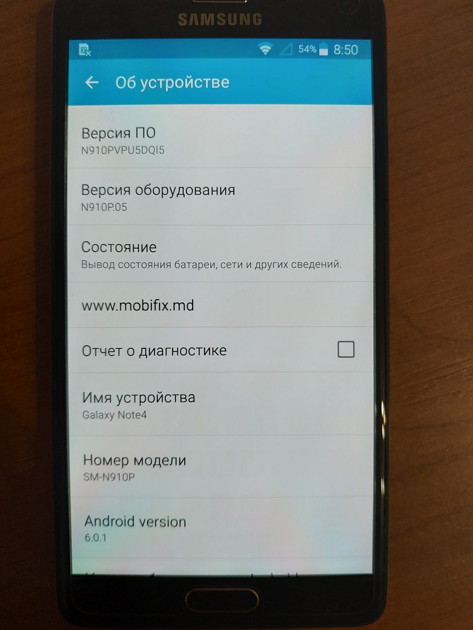 Samsung Galaxy note4