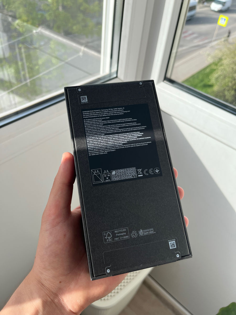 Samsung s 25 Ultra 256g Nou