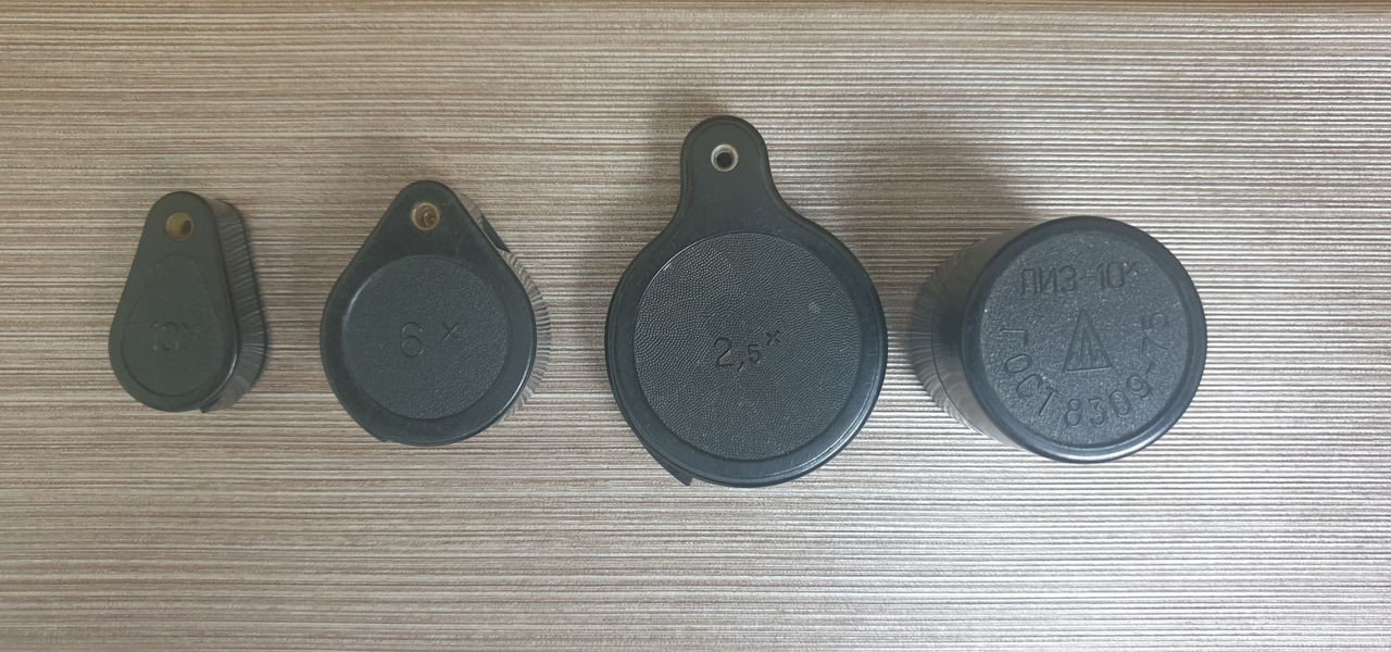 Vînd lupe de buzunar sau atelier