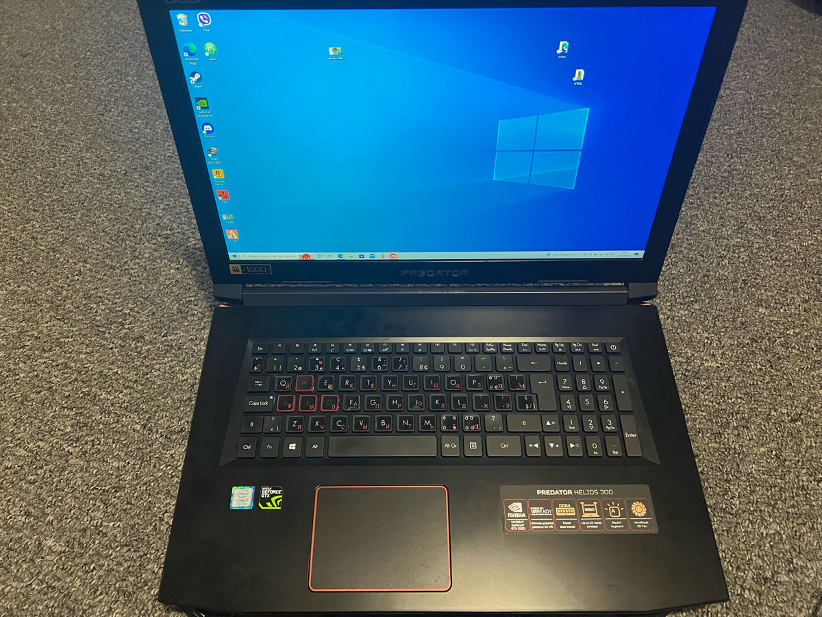 Acer Predator Helios 300