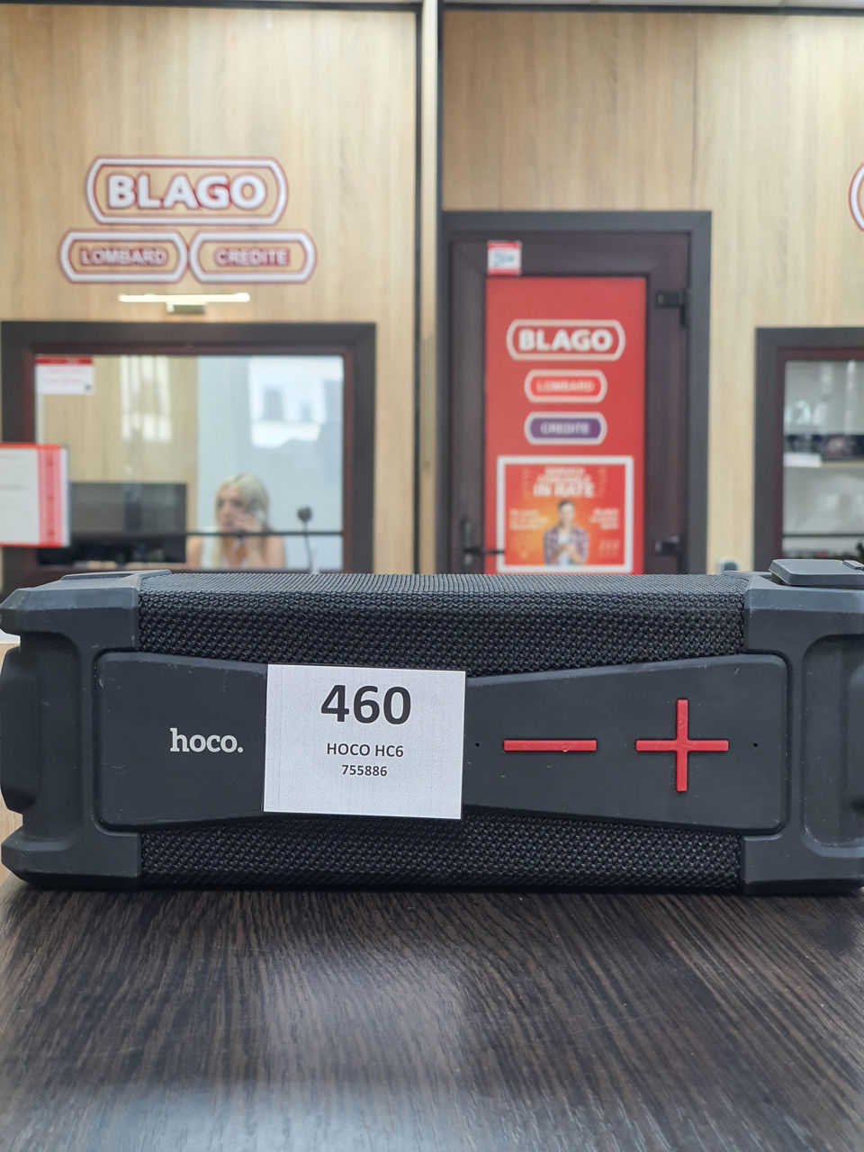 Hoco HC6 / 460 Lei