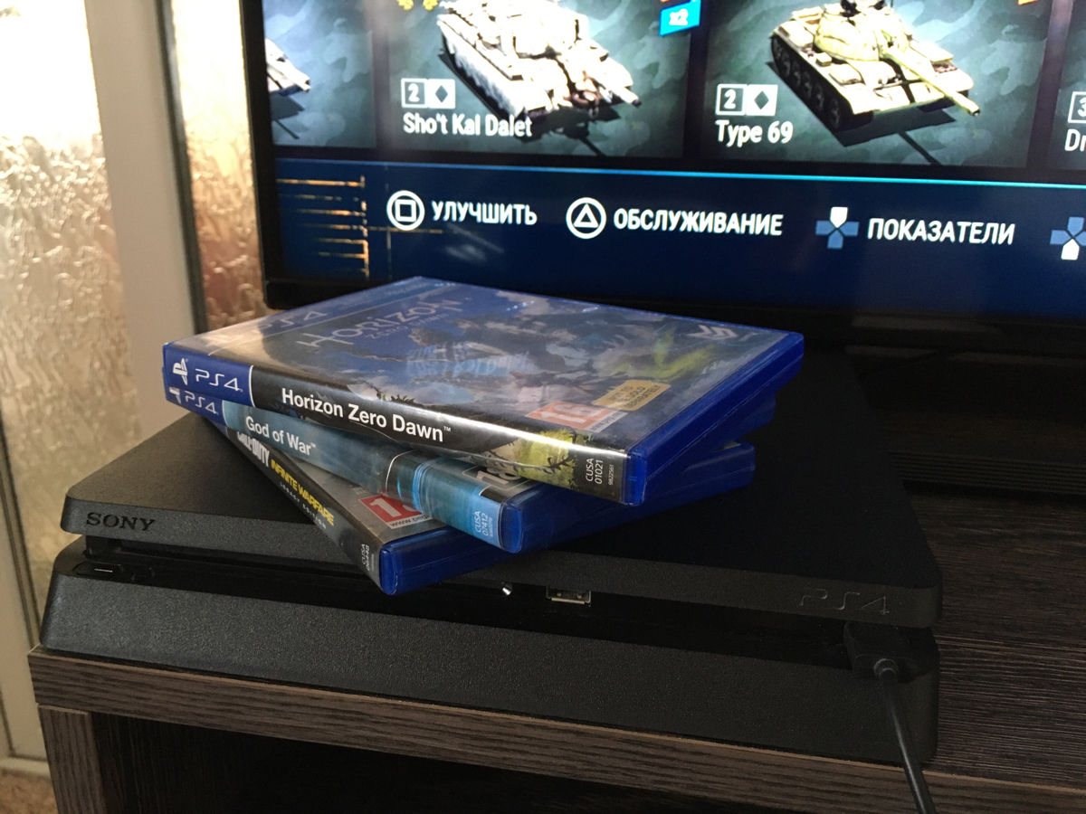 PlayStation 4 slim 1 Tb