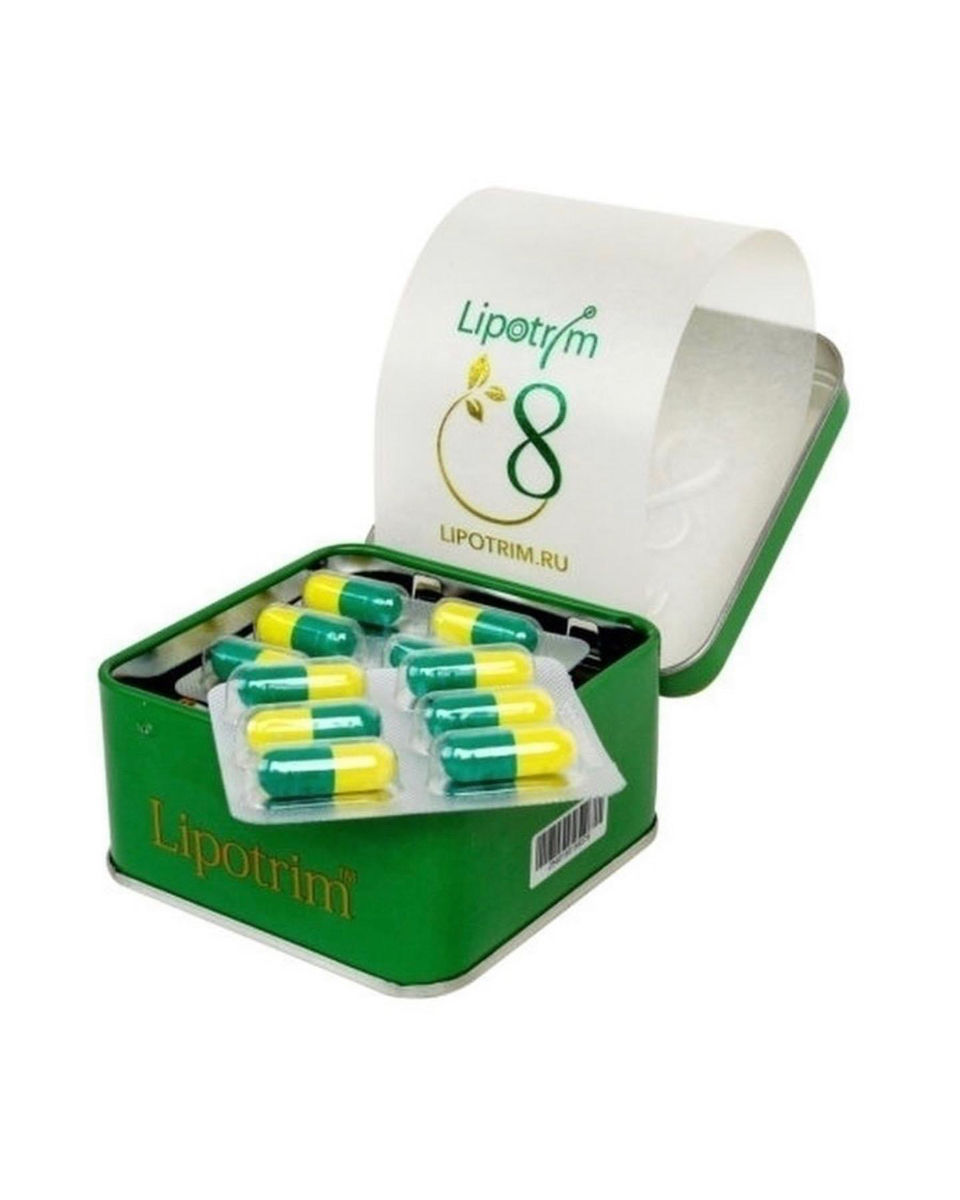 Capsule pentru slăbirea Lipotrim!