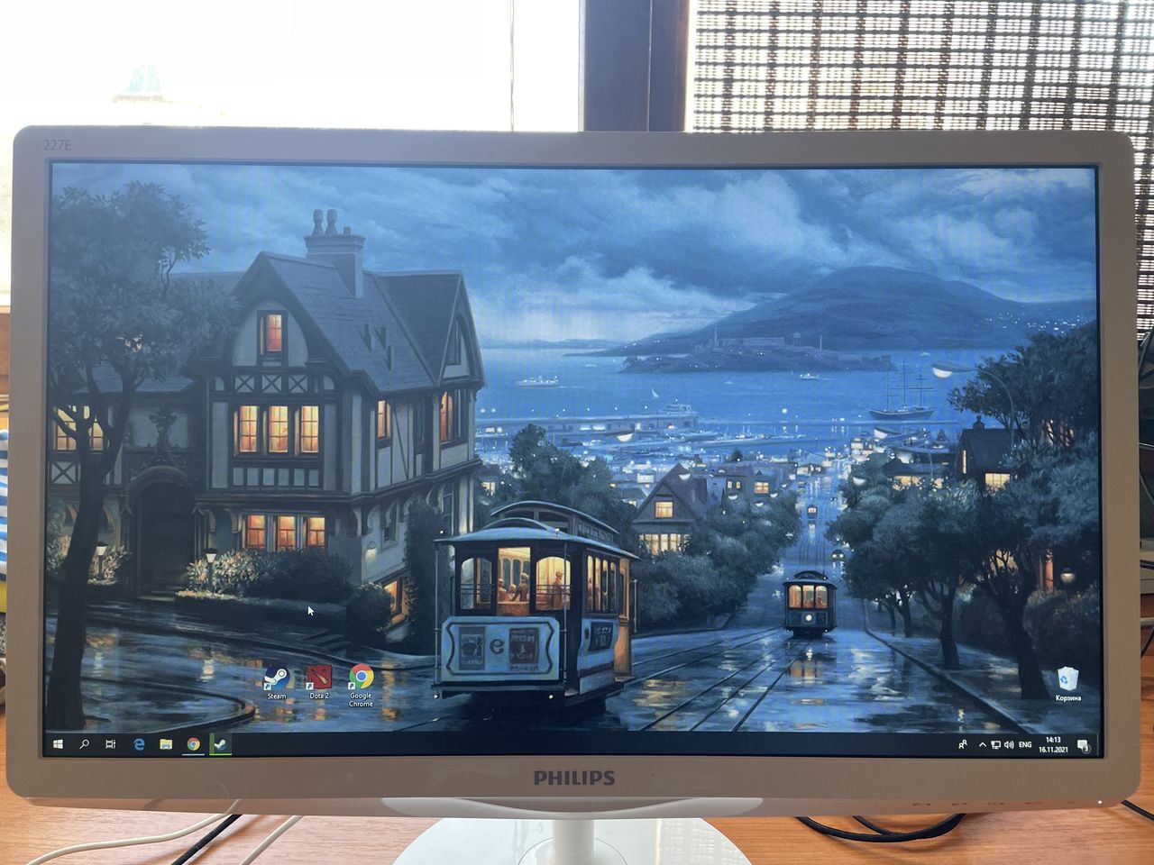 Philips 227E 6Q 1920x1080, 75 mhz, 22