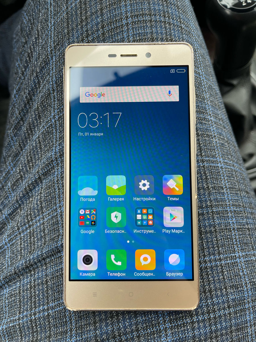 Xiaomi Redmi 3S