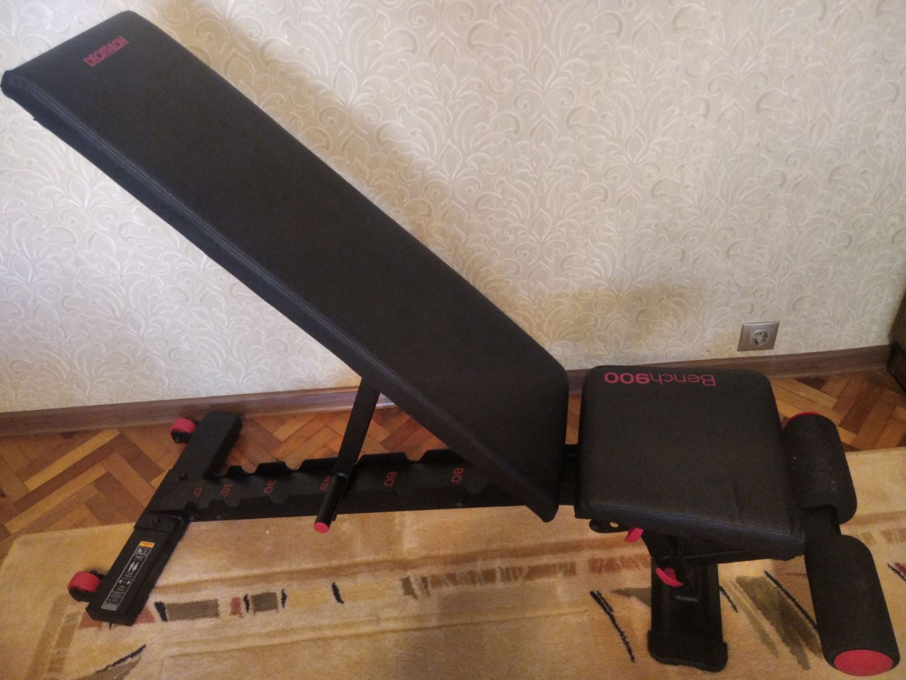 Скамья Decathlon Bench 900