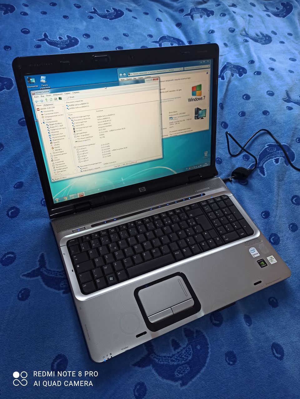 HP dv9000 / dv9500 / dv9700