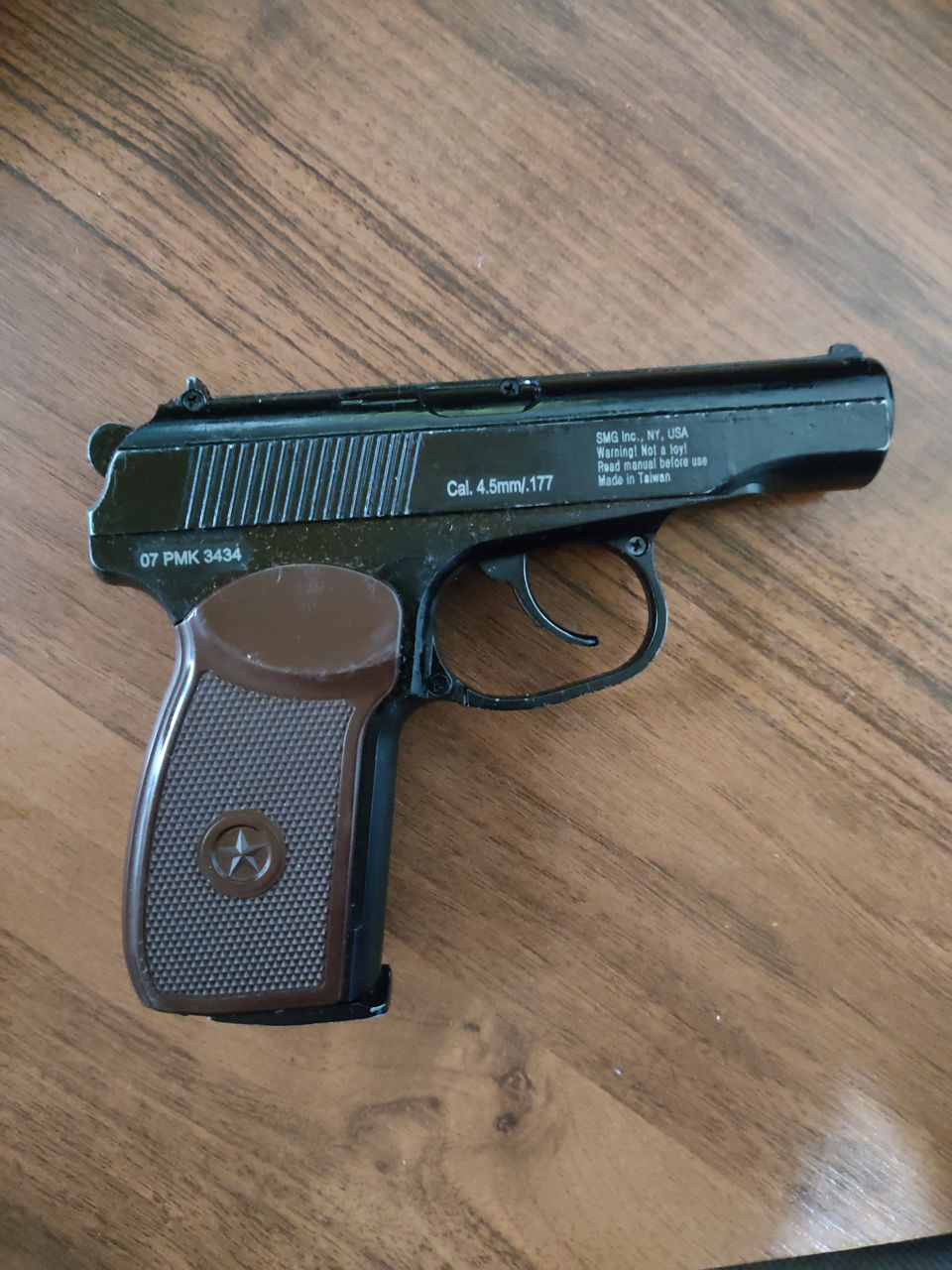 Продам пм gelther в хорошем состоянии, лицам не достигшим 18 лет не ...