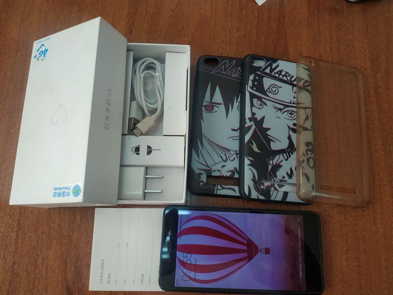 xioami Redmi 4A