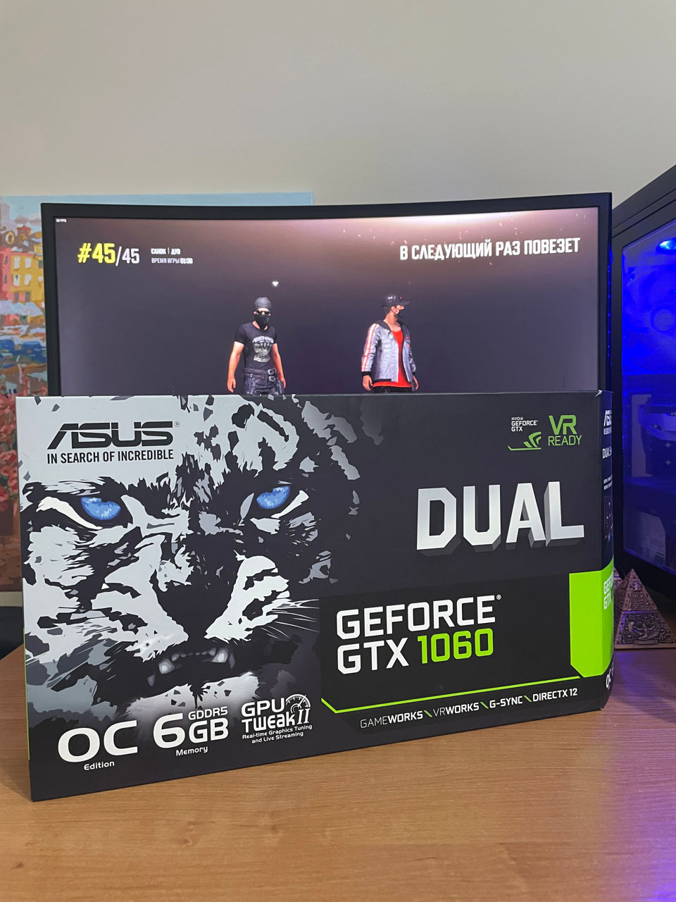 GTX 1060 6GB