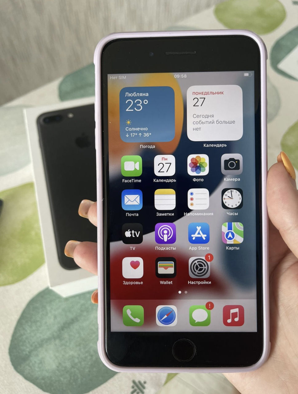Iphone 7 plus