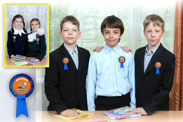 Insigne pentru absolventi, adio gradinita, значки выпускник