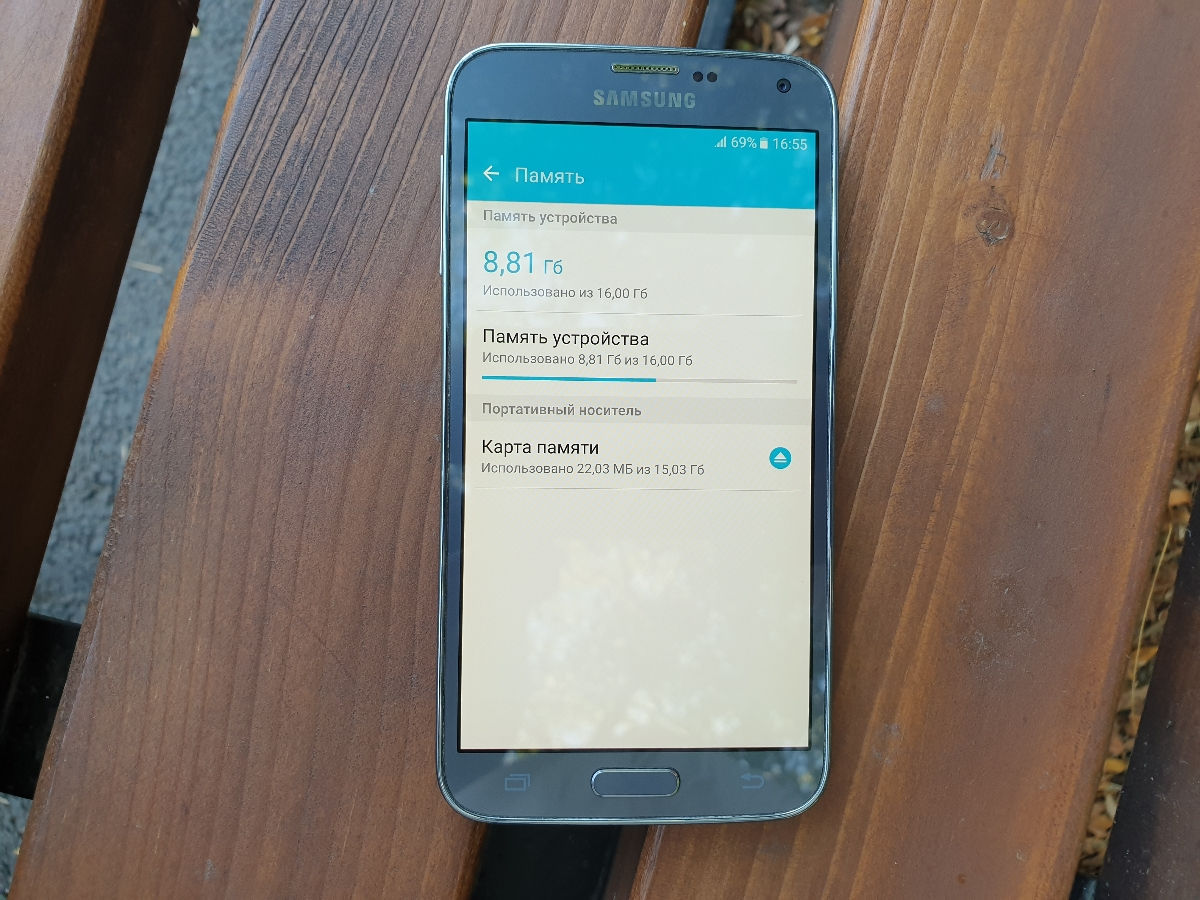 Samsung Galaxy S5 Neo