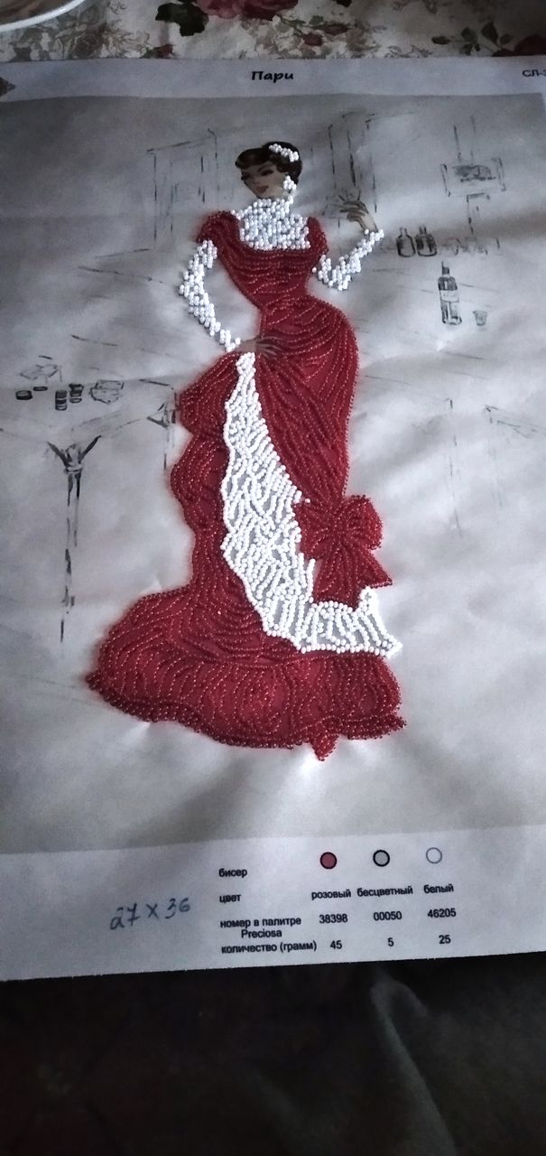 Se vinde broderie din biser ceh.