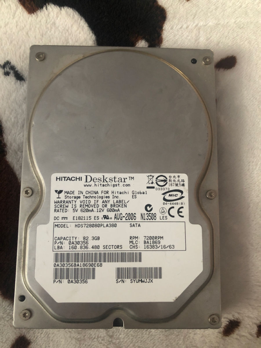 HDD