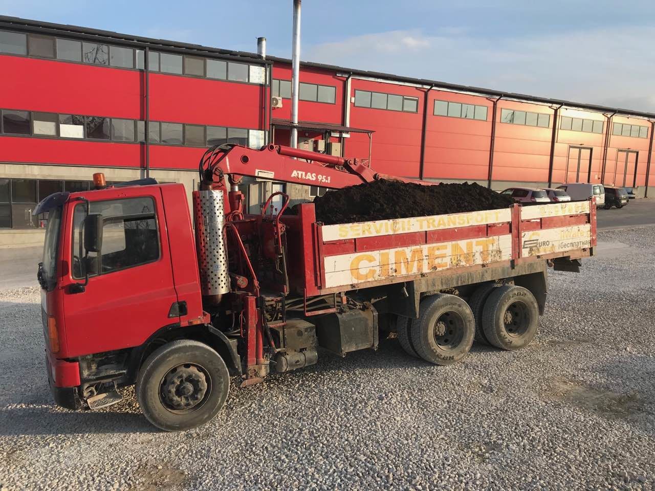 cernoziom / Чернозем