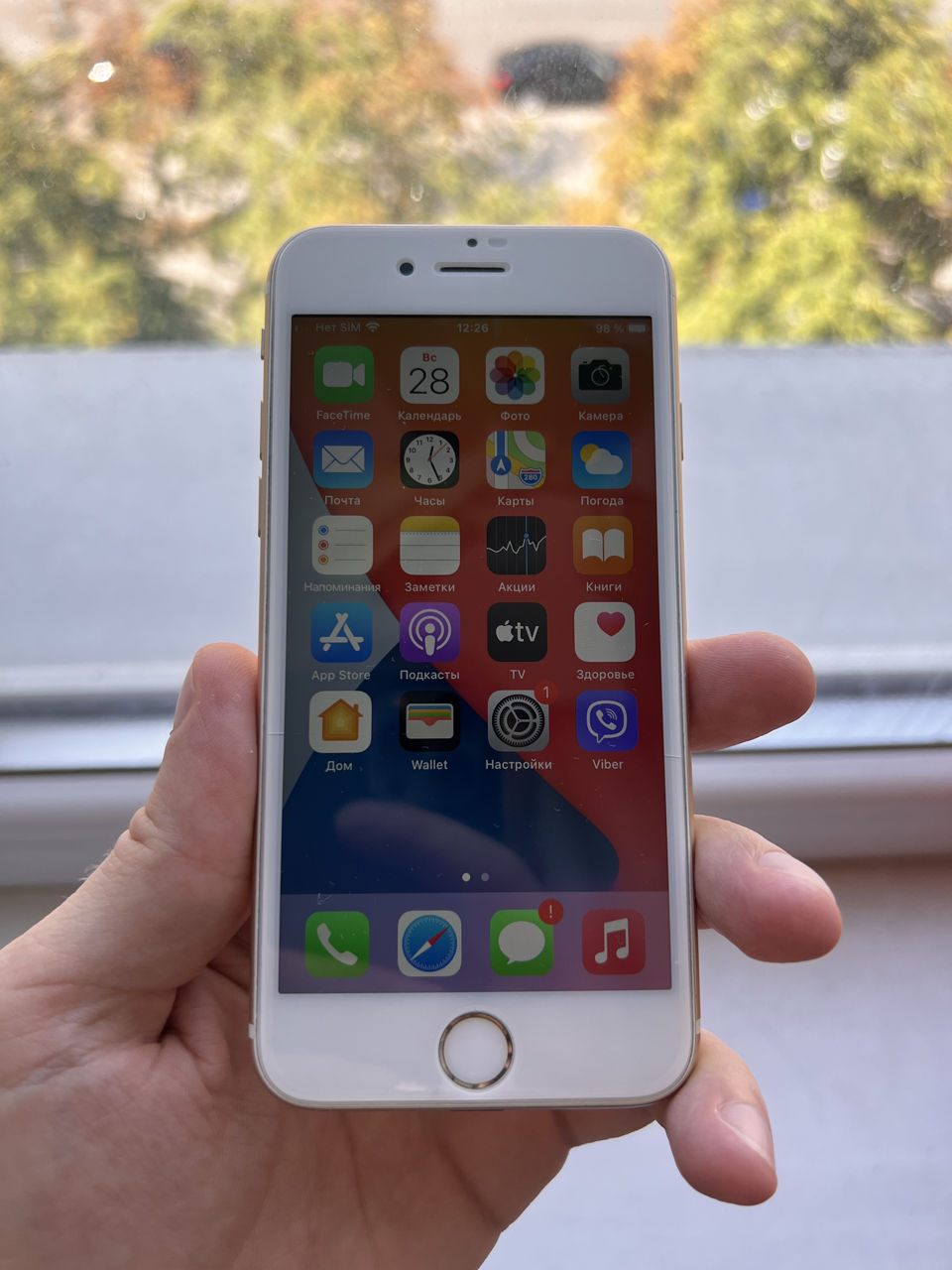 iPhone 6s 64Gb Gold