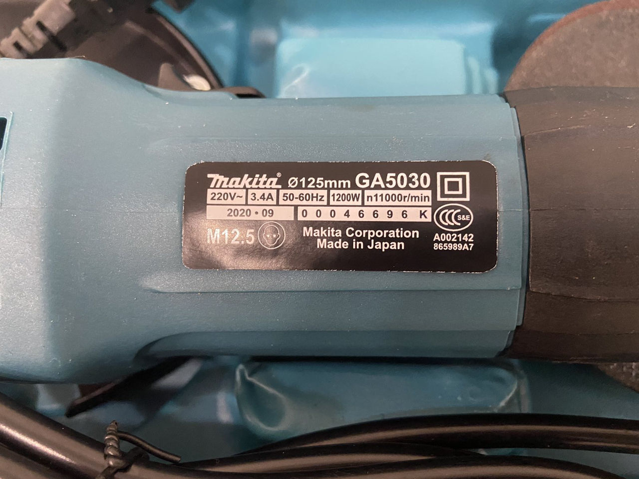 Болгарка новая Makita GA5030