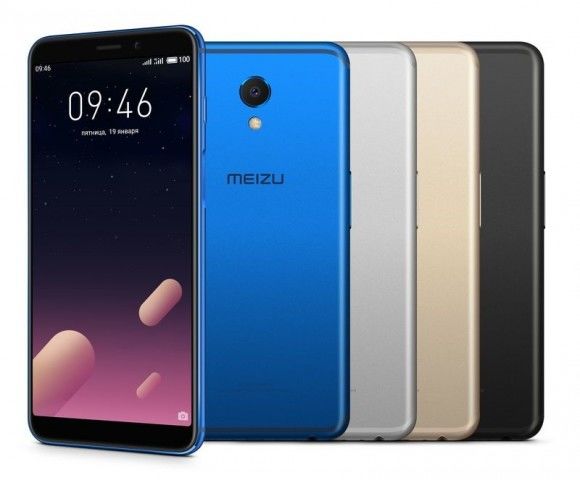Meizu M6s и Meizu M6t - скидки