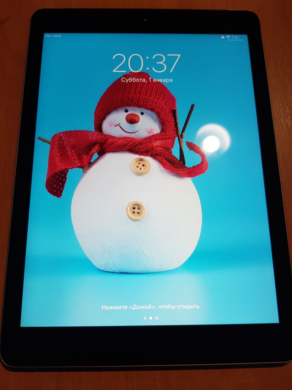 Apple A1475 iPad Air. (128 gb) wifi +cellular