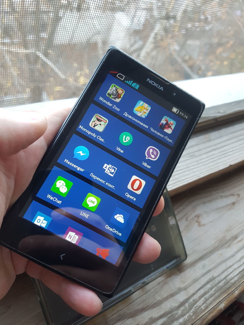 Vind nokia xl rm-1030 ideal cu husa Windows 10